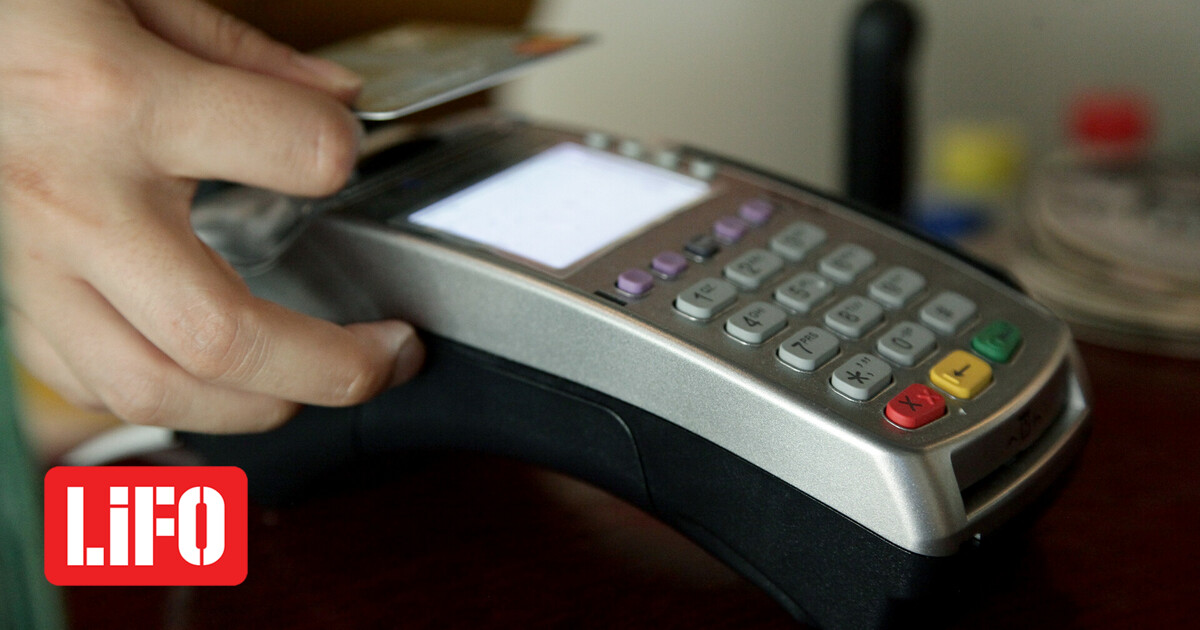 Διασύνδεση ταμειακών με POS: Παράταση προθεσμίας για ελάχιστες επιχειρήσεις | LiFO